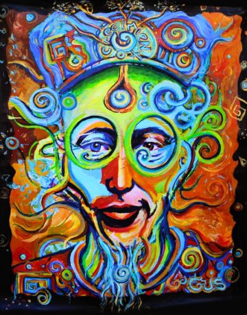 Visionario ༄ Visionary — Gustavo Adolfo